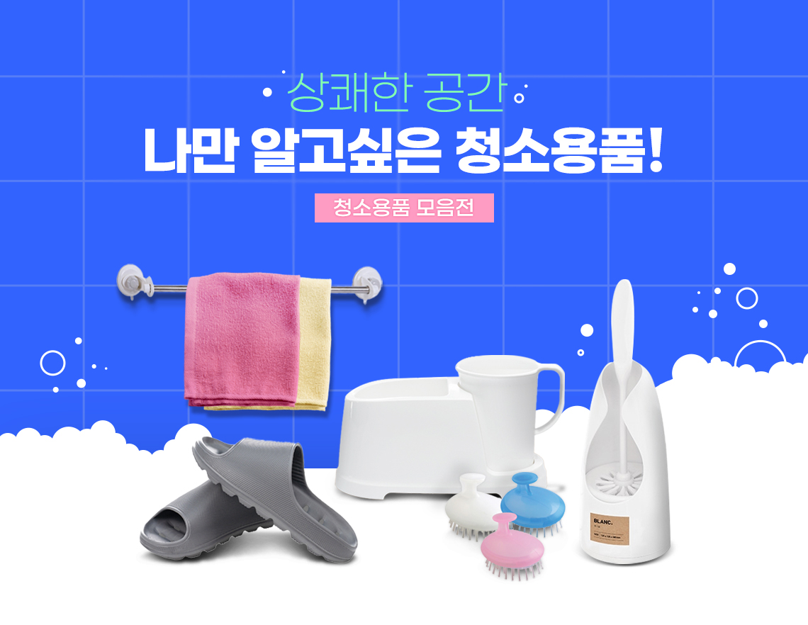 문구는ART다. 카테고리1위 알파 공식쇼핑몰!