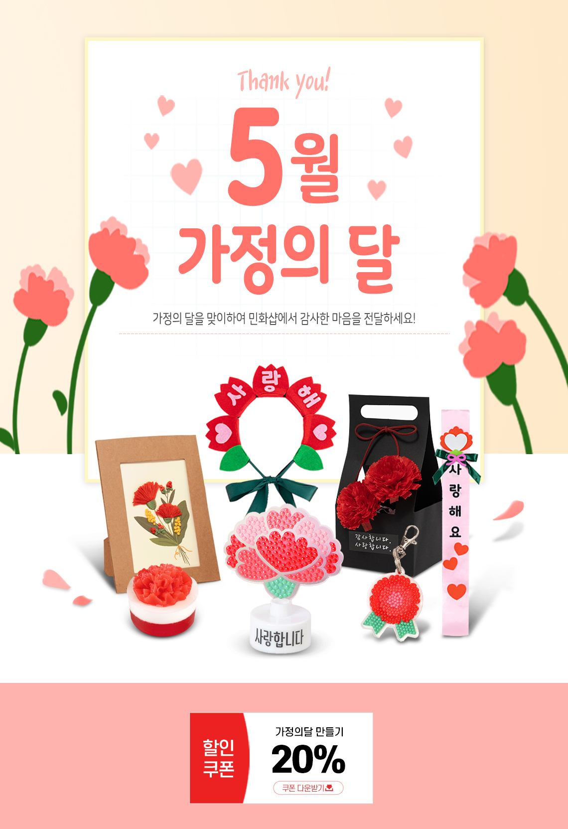 문구는ART다. 카테고리1위 알파 공식쇼핑몰!