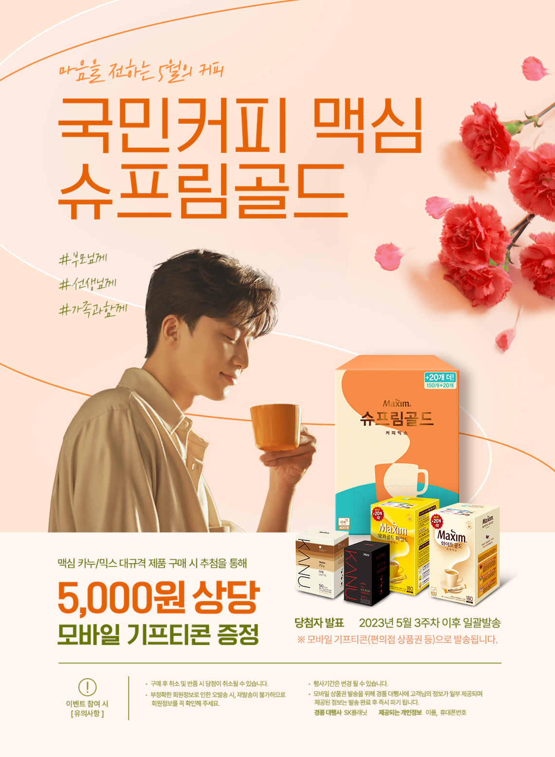 문구는ART다. 카테고리1위 알파 공식쇼핑몰!