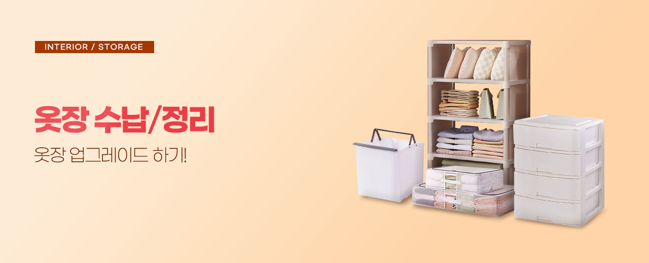 문구는ART다. 카테고리1위 알파 공식쇼핑몰!