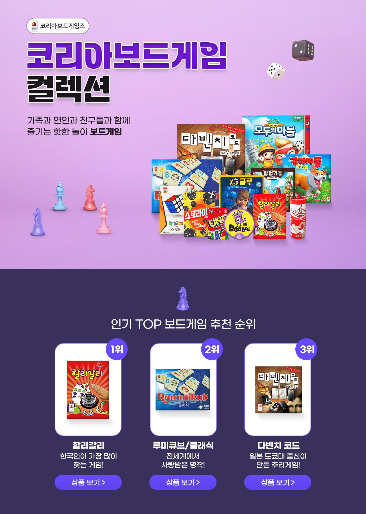 문구는ART다. 카테고리1위 알파 공식쇼핑몰!