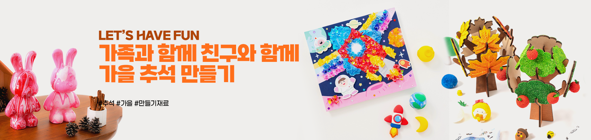 문구는ART다. 카테고리1위 알파 공식쇼핑몰!