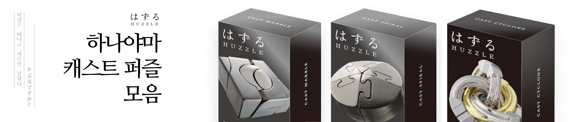 문구는ART다. 카테고리1위 알파 공식쇼핑몰!