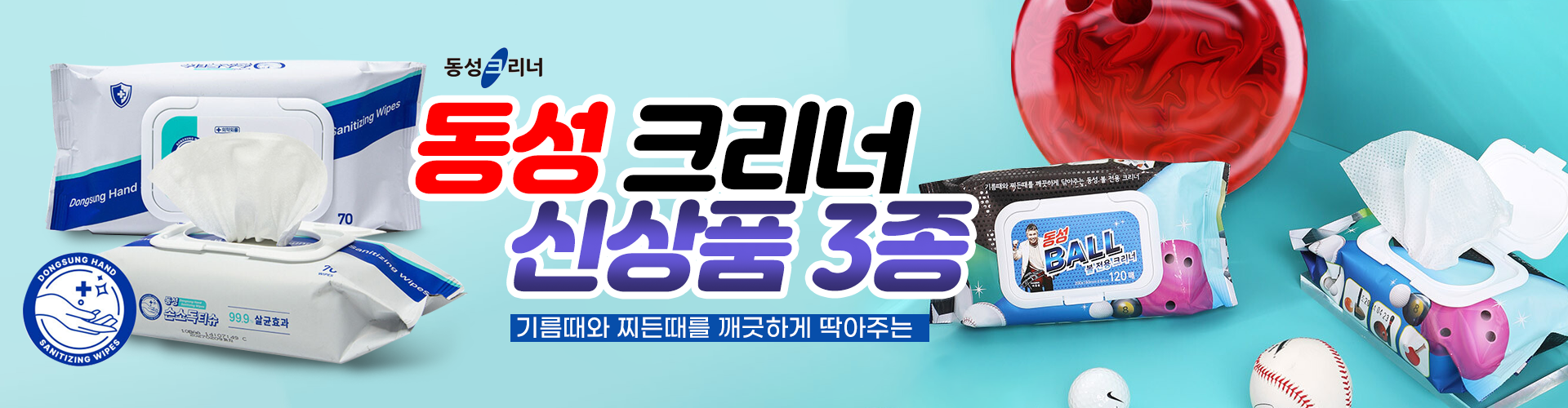 문구는ART다. 카테고리1위 알파 공식쇼핑몰!