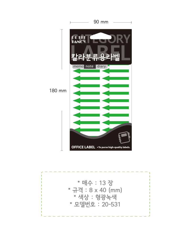 문구는ART다. 카테고리1위 알파 공식쇼핑몰!