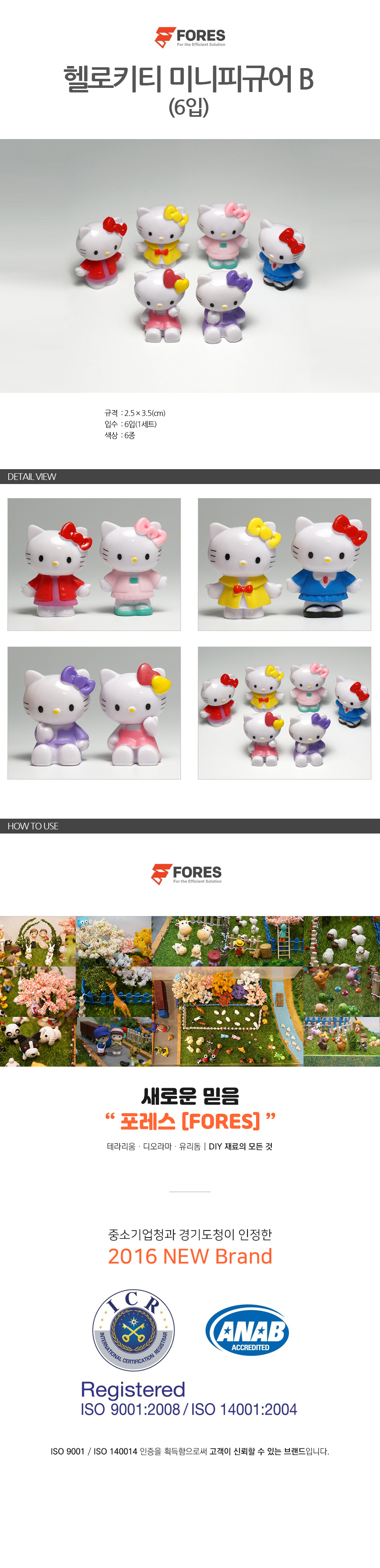 문구는ART다. 카테고리1위 알파 공식쇼핑몰!