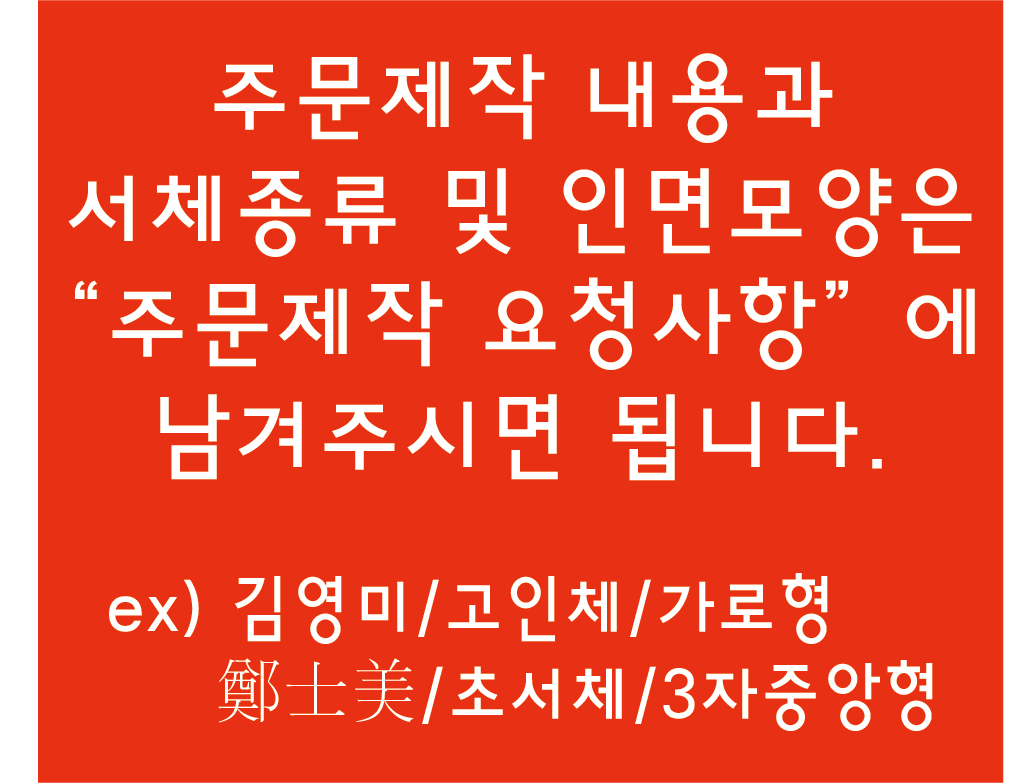 문구는art다. 카테고리1위 알파 공식쇼핑몰!