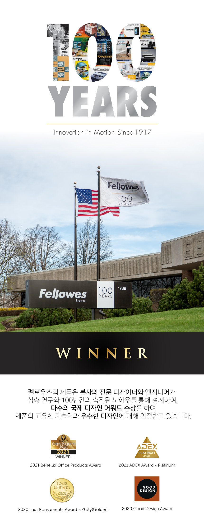 문구는ART다. 카테고리1위 알파 공식쇼핑몰!