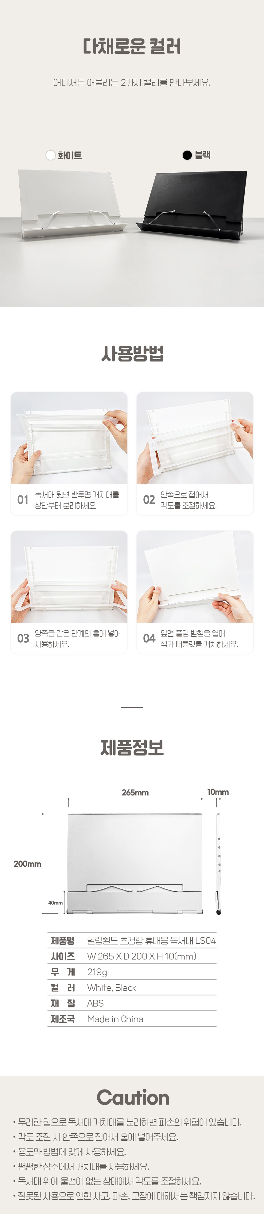 문구는art다. 카테고리1위 알파 공식쇼핑몰!