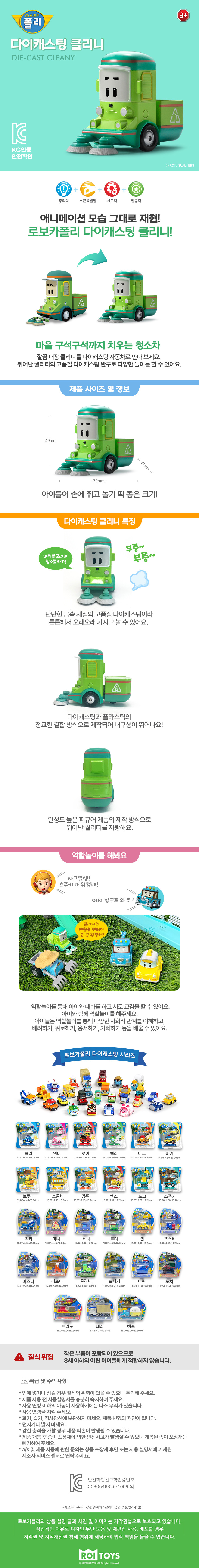 문구는ART다. 카테고리1위 알파 공식쇼핑몰!