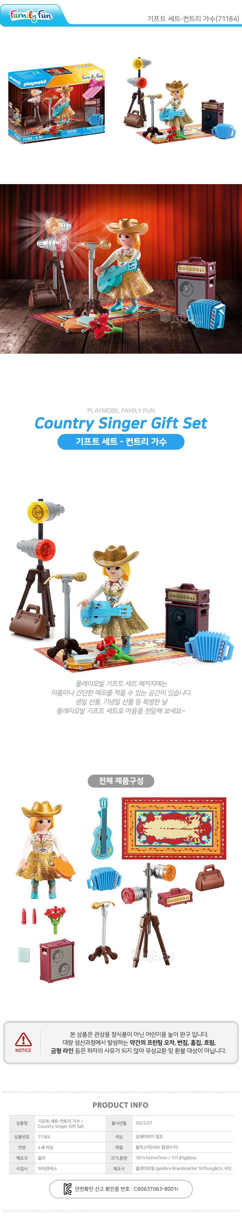 문구는ART다. 카테고리1위 알파 공식쇼핑몰!