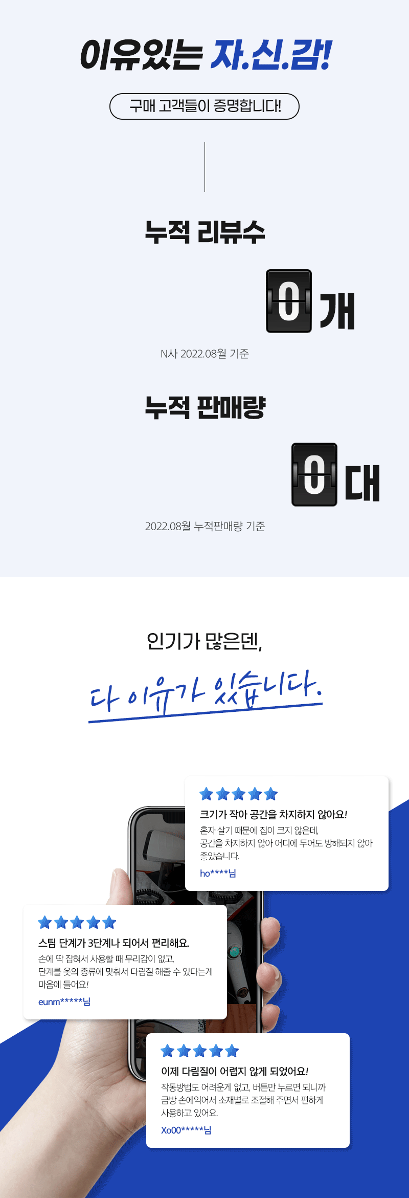 문구는ART다. 카테고리1위 알파 공식쇼핑몰!