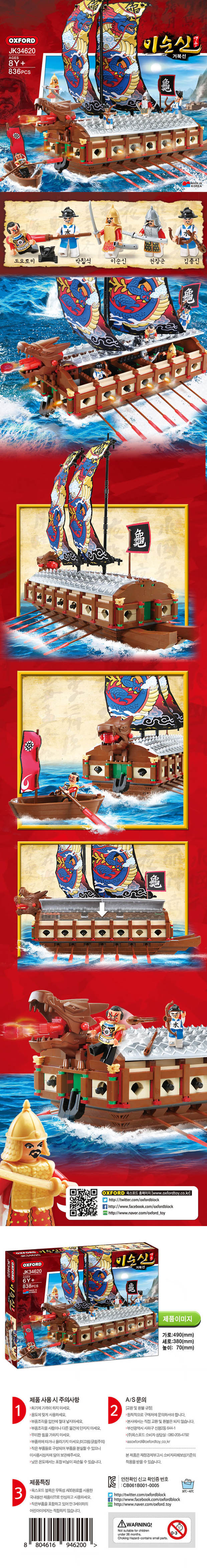 문구는ART다. 카테고리1위 알파 공식쇼핑몰!