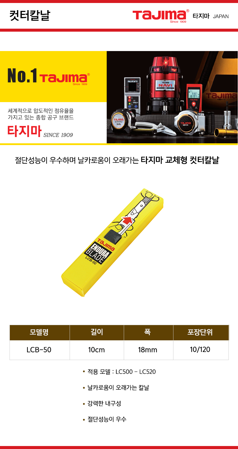 문구는ART다. 카테고리1위 알파 공식쇼핑몰!