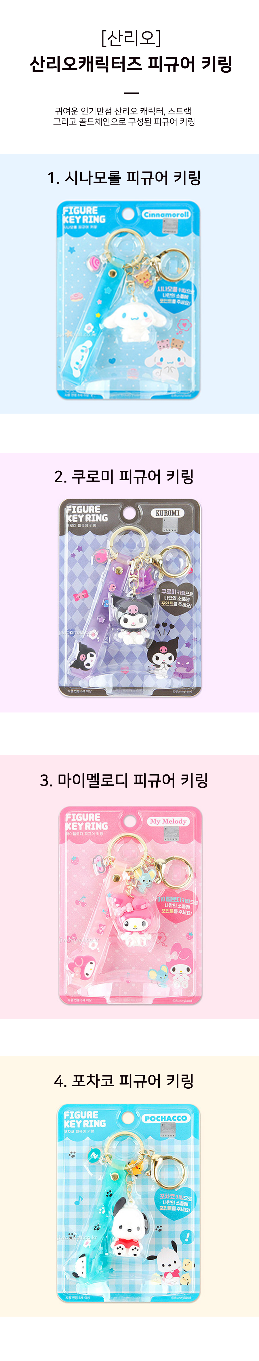 문구는ART다. 카테고리1위 알파 공식쇼핑몰!