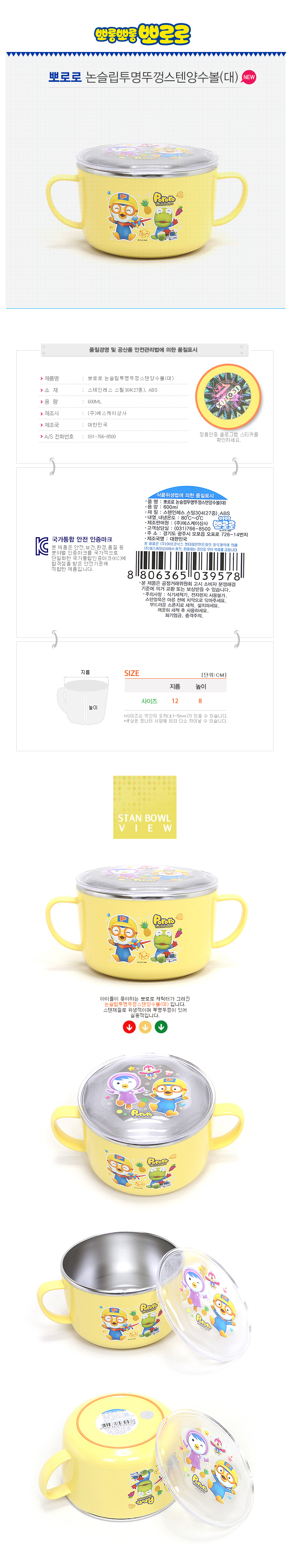 문구는ART다. 카테고리1위 알파 공식쇼핑몰!