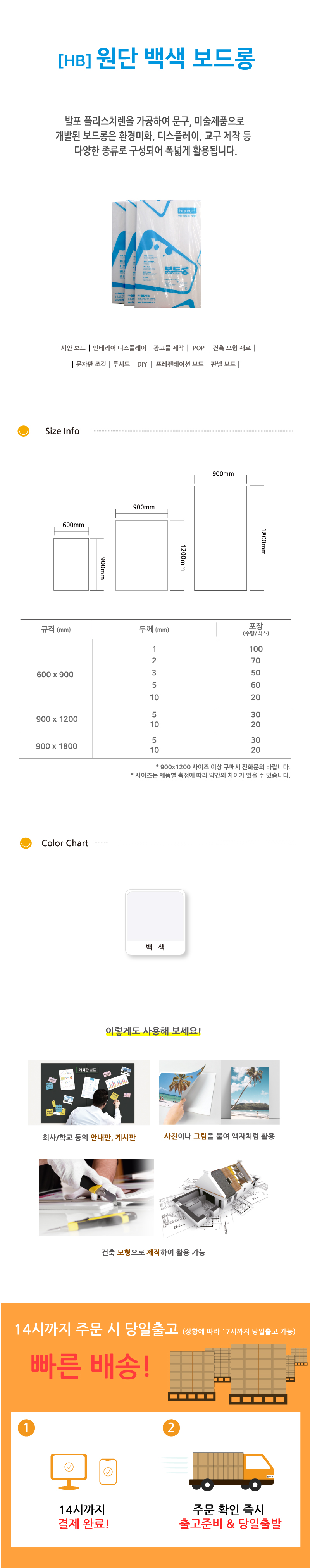 문구는ART다. 카테고리1위 알파 공식쇼핑몰!