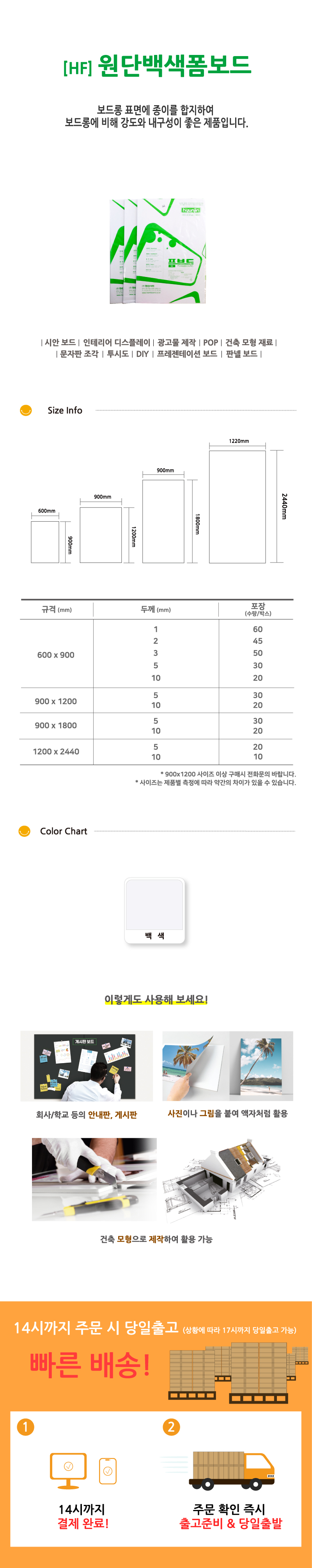 문구는ART다. 카테고리1위 알파 공식쇼핑몰!