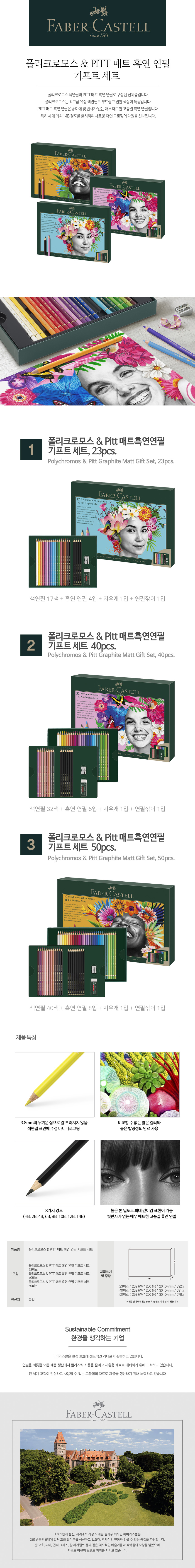 문구는ART다. 카테고리1위 알파 공식쇼핑몰!