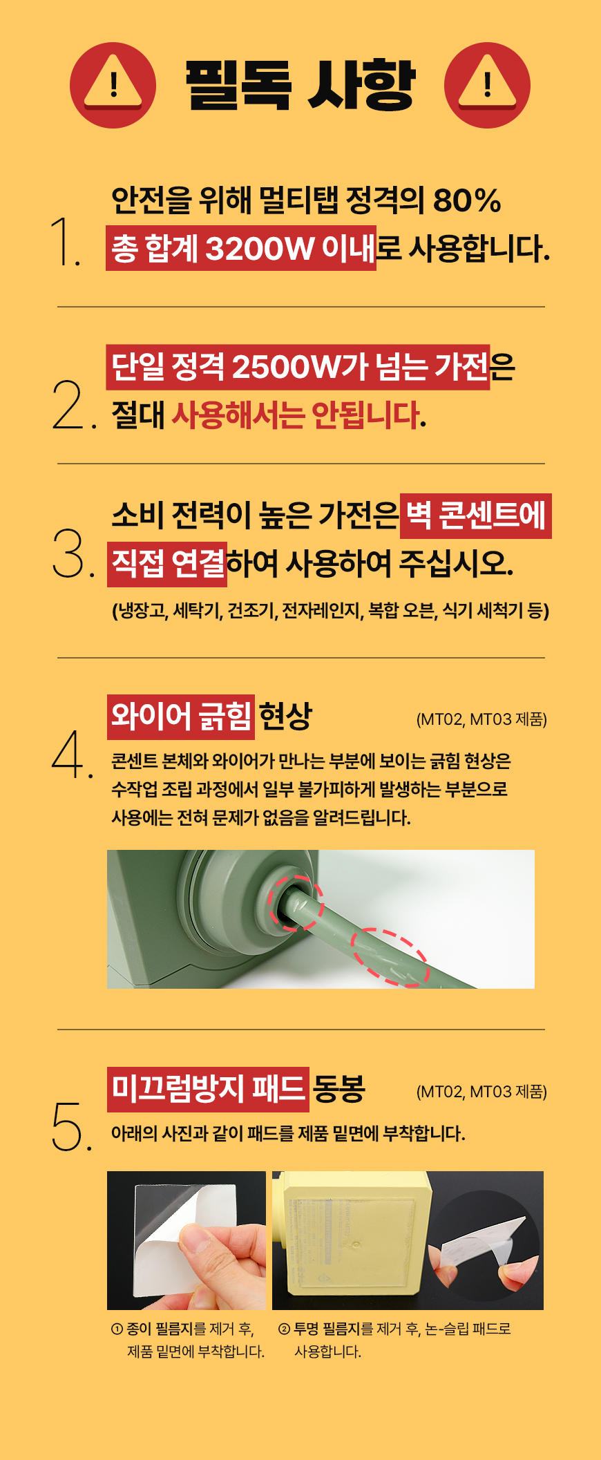 문구는ART다. 카테고리1위 알파 공식쇼핑몰!