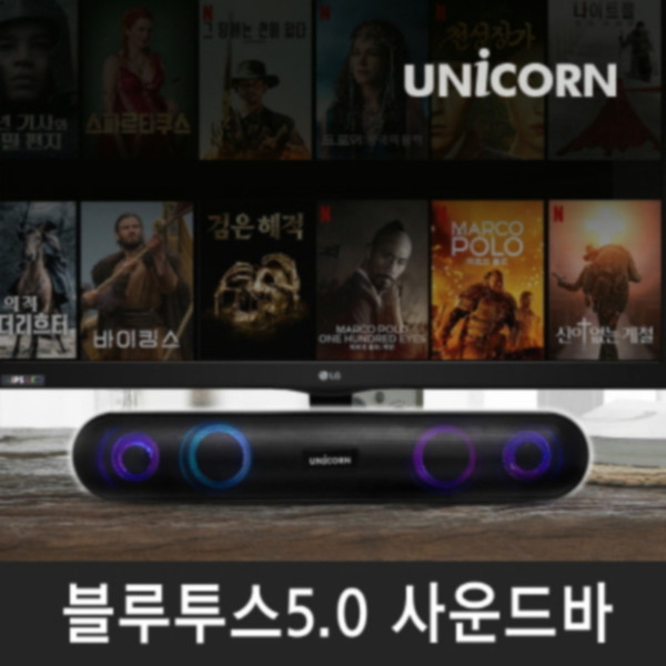 문구는ART다. 카테고리1위 알파 공식쇼핑몰!