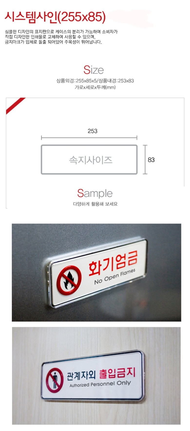 문구는ART다. 카테고리1위 알파 공식쇼핑몰!