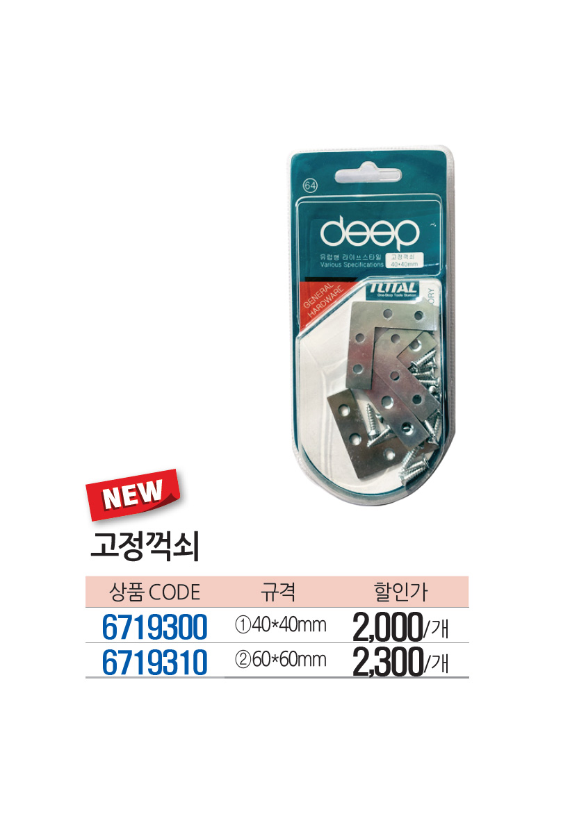 문구는ART다. 카테고리1위 알파 공식쇼핑몰!