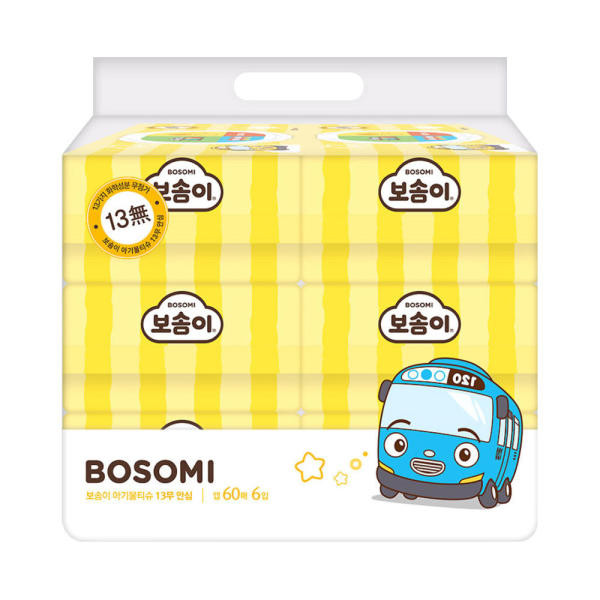 문구는ART다. 카테고리1위 알파 공식쇼핑몰!