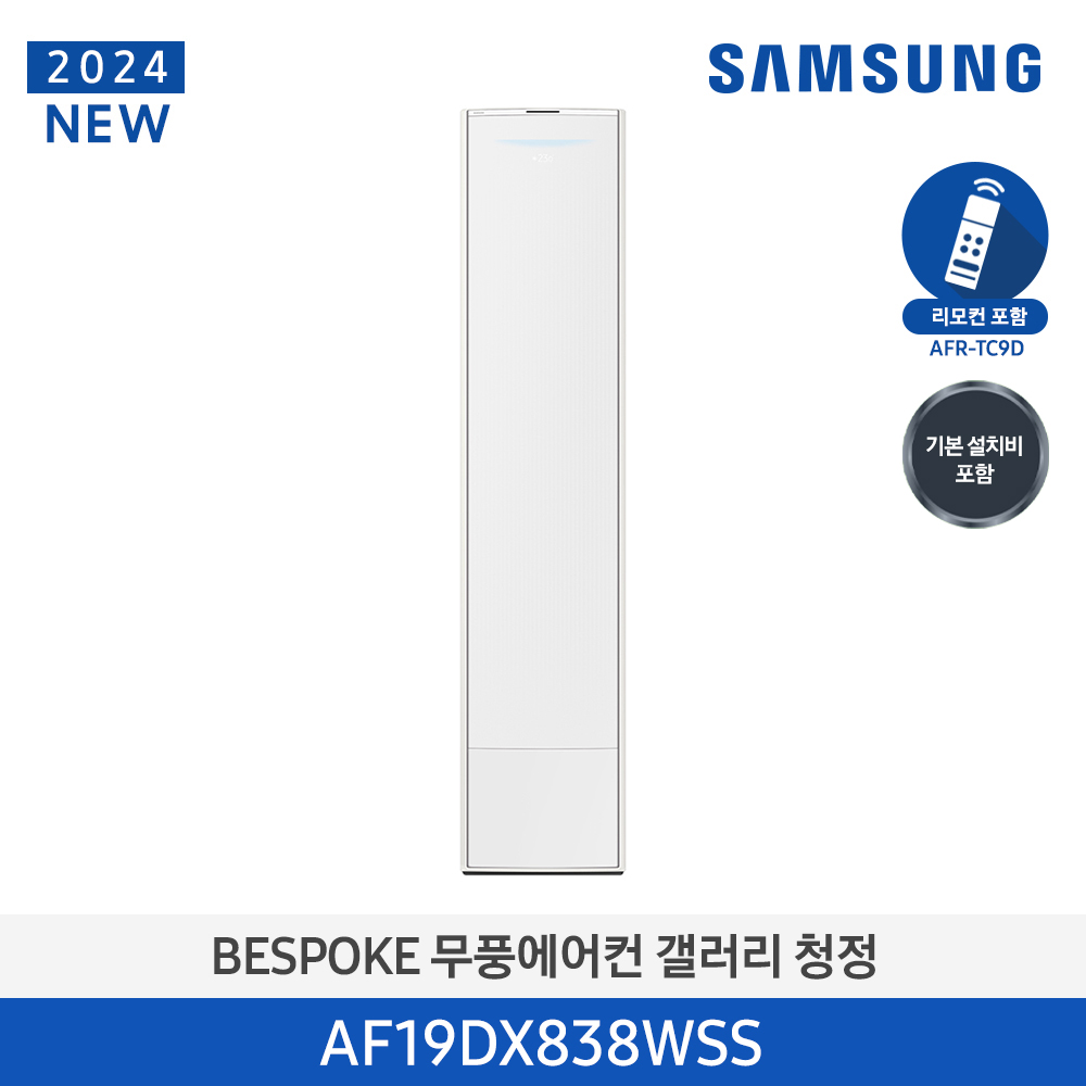 문구는ART다. 카테고리1위 알파 공식쇼핑몰!