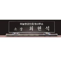 문구는ART다. 카테고리1위 알파 공식쇼핑몰!