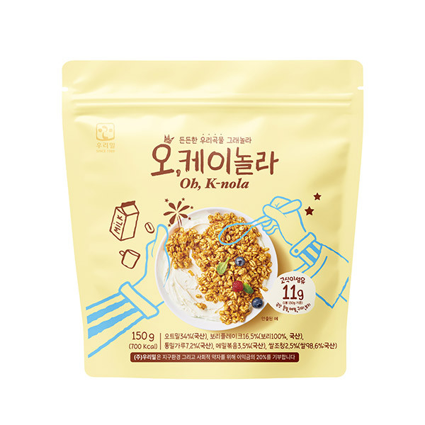 문구는ART다. 카테고리1위 알파 공식쇼핑몰!