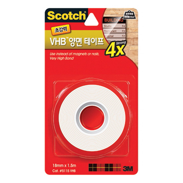 문구는ART다. 카테고리1위 알파 공식쇼핑몰!