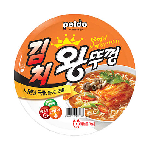 문구는ART다. 카테고리1위 알파 공식쇼핑몰!