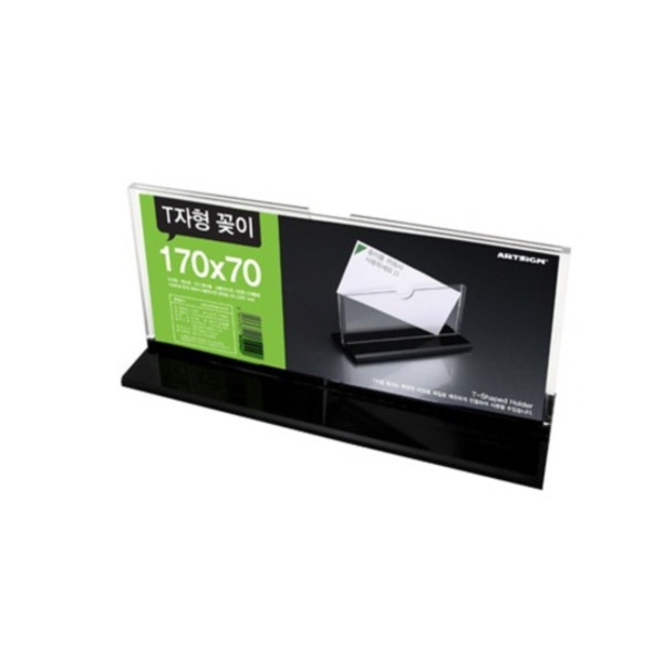 문구는ART다. 카테고리1위 알파 공식쇼핑몰!