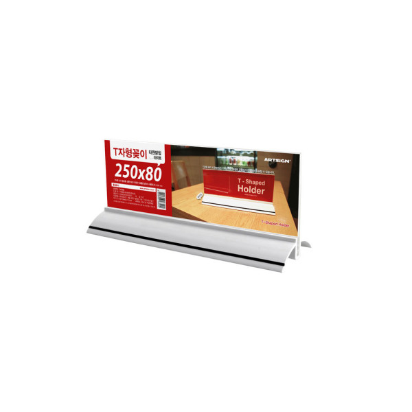 문구는ART다. 카테고리1위 알파 공식쇼핑몰!