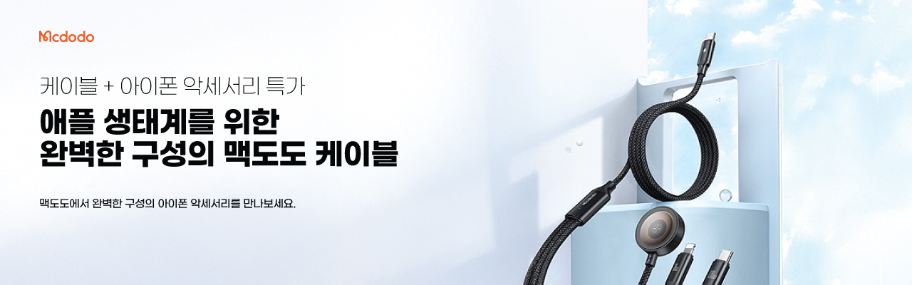 문구는ART다. 카테고리1위 알파 공식쇼핑몰!